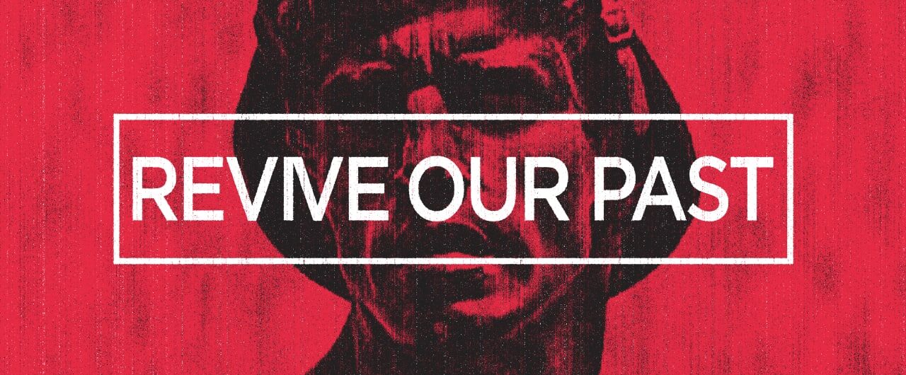 Meet the Artist - Wave Guy - Print Revolt